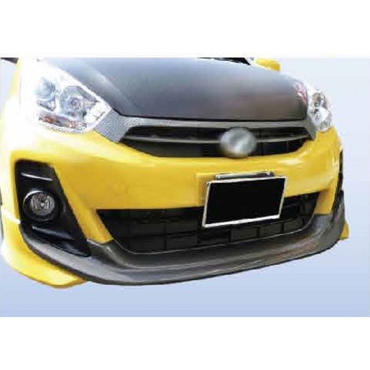 Perodua Myvi Lagi Best Extreme Bodykit ABS | Lazada