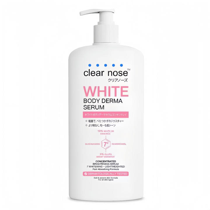 Clear Nose White Body Derma Serum Concentrated 250ml เคลียร์โนส เซรั่ม ...