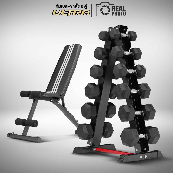 SET ดัมเบล 6 คู่ ม้านั่ง ULTRA แบรนด์ IRONTEC | Lazada.co.th