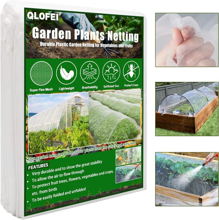 【Thickend】Insect Net /garden net/garden net for insect/insect net for ...