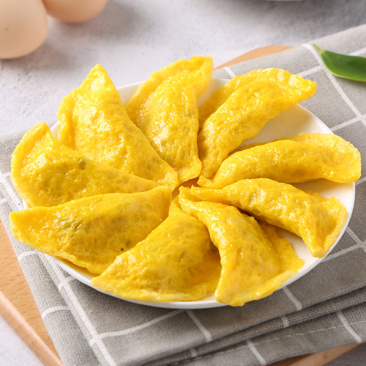 An Jing gold egg jiao frozen hotpot hot spicy dip ingredients frozen ...