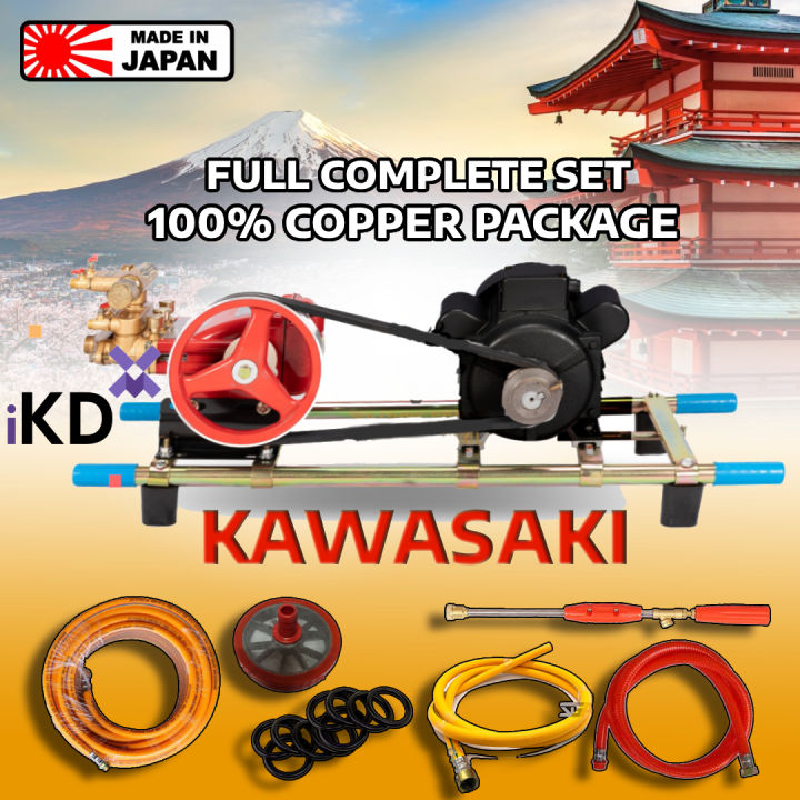 COPPER JAPAN Kawasaki Set High Pressure Power Sprayer for Agricultural ...