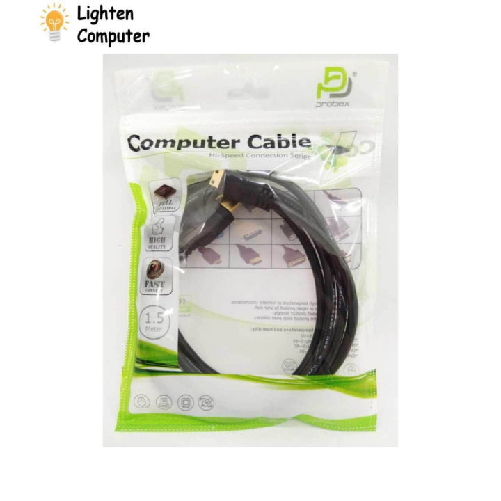 PROBEX MINI HDMI TO HDMI CABLE | Lazada