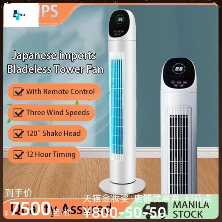Electric fan PHILIPS Tower Fan Home Low Noise Bladeless Electric Fan ...