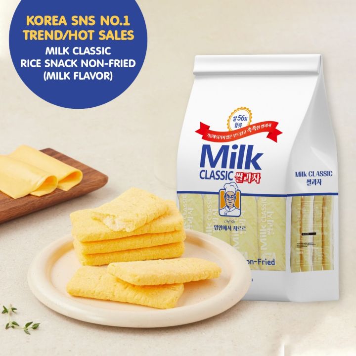 Milk Classic Rice Cracker Non-Fried - Original (Milk) (Cheese) Flavor ...