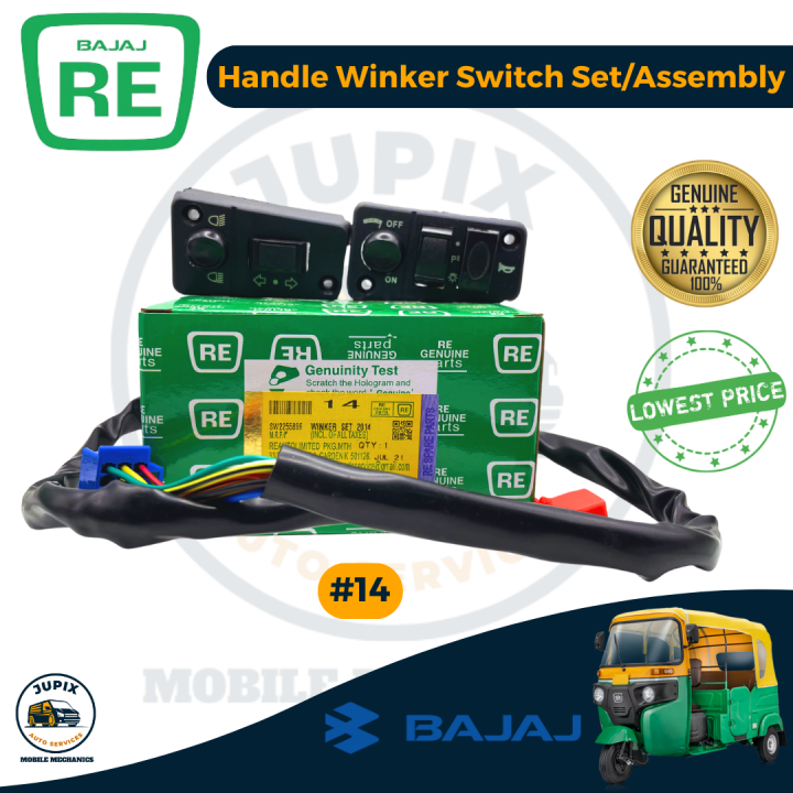 Bajaj RE - Handle Winker Switch Set/Assembly [#14] | Lazada PH