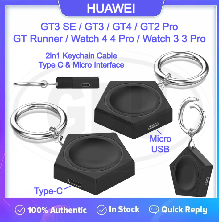 HUAWEI Watch GT4 / GT3 3 Pro / GT2 pro / GT Runner / Watch 4 4 Pro ...