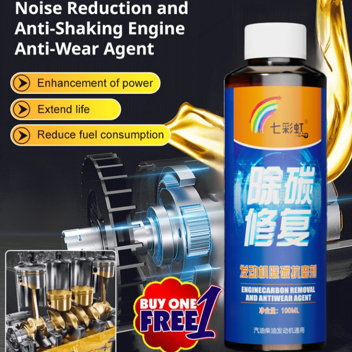 Seven Rainbow AntiAbrasive Engine Shake Reduction Oil Additive | Lazada PH