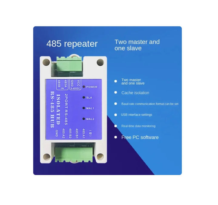 เกรดอุตสาหกรรมสองหลักหนึ่งทาสฮับ Rs485 Repeater บัฟเฟอร์แยกตาแมว Modbus 2545
