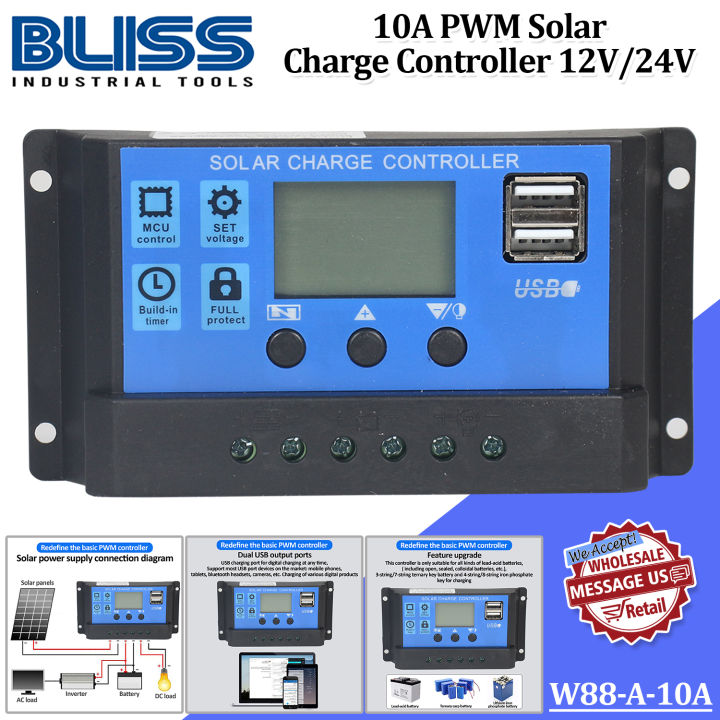 Bliss Industrial 10/20/30/60A PWM 12V/24V Solar Panel Regulator Charge Controller battery ...