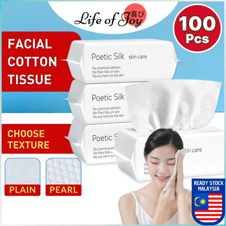 Tissue Face Towel Disposable Facial Tissue Kapas Muka Facial Towel Cotton Tissue Make Up 洗面巾 ...