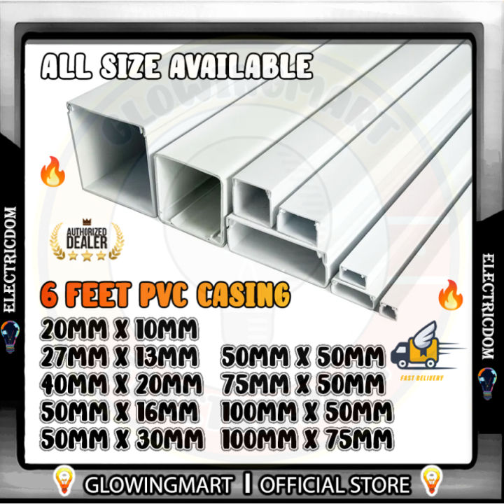 6 Feet FEEMA / WIREMAN PVC Wiring Casing/Electrical Casing/PVC Trunking ...