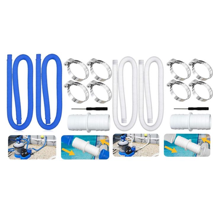 Yours MO-Pool Hose Underground Swimming Pool Water Cleaning Replacement ...