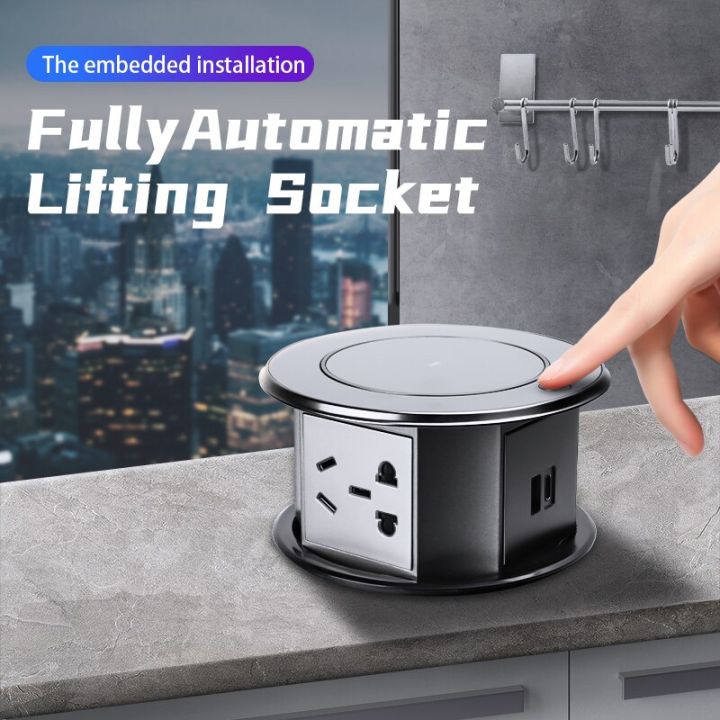 Electric Lifting Socket Embedded Intelligent Kitchen Office Desktop ...