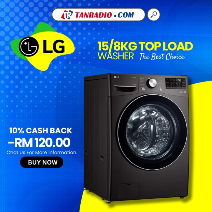 LG 15/8kg front load washer dryer with AI direct drive technology ...