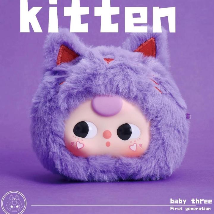 ของแท้ 100% ในสต็อกBaby three baby three V2 และ Kimmon ใหม่แท้ baby ...