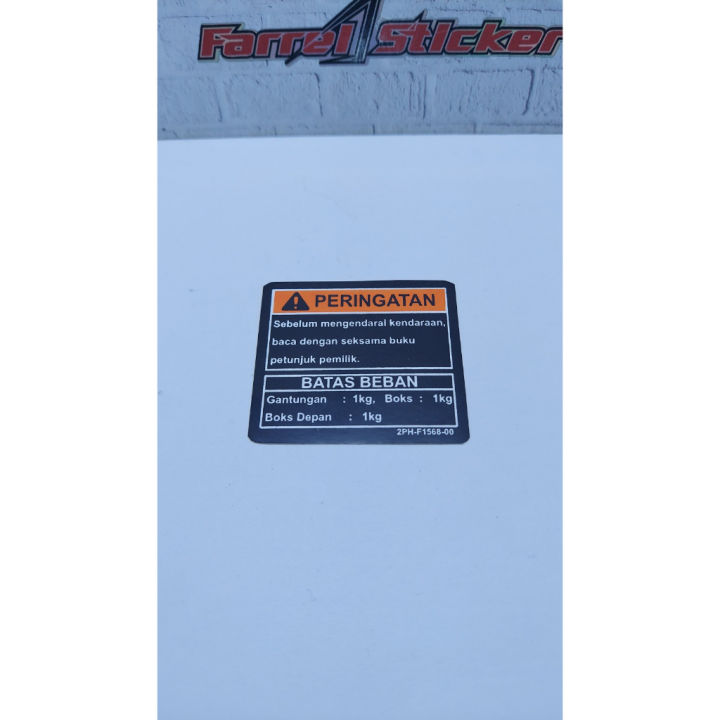 stiker warning sticker peringatan batas beban YAMAHA | Lazada Indonesia