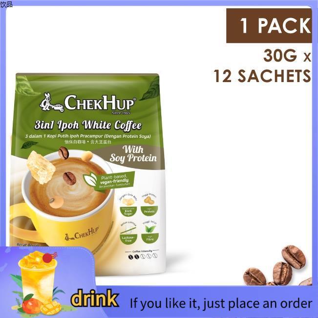 functional drinks ♭Chek Hup Teh Tarik (Milktea) | Lazada PH