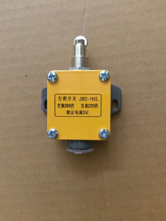 LIMIT SWITCH JW2-11H/L | Lazada Indonesia