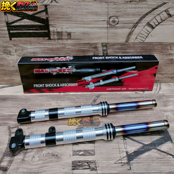 LIGHTEN FRONT SHOCK ASSEMBLY FOR MIO SPORTY / MIO 125 / MIO SOUL 115 ...