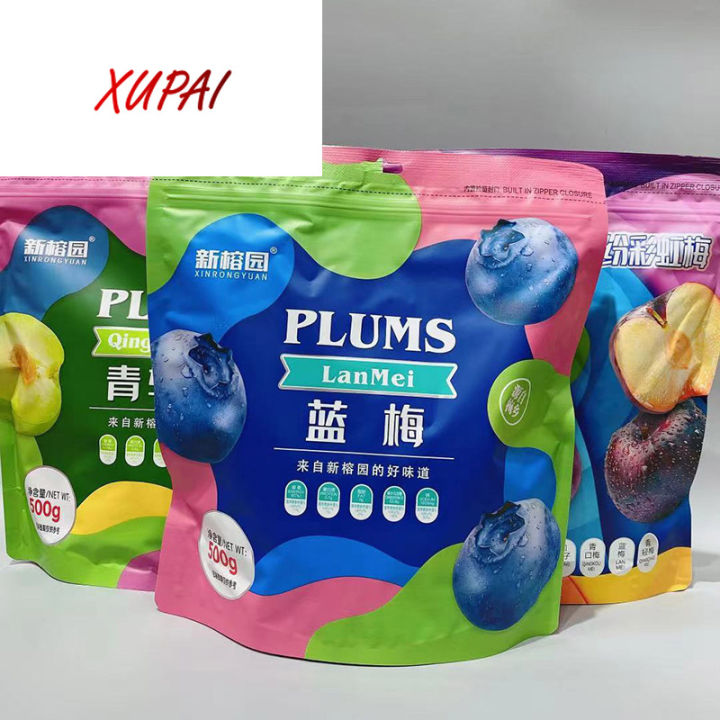 XUPAI Blue Plum Colorful Rainbow Plum 500g Bag Snacks Candied Dried ...