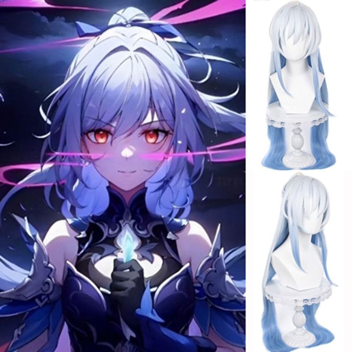 PROVENCES Long Jing Liu Cosplay Wig Synthetic Gradient Honkai Star Rail ...