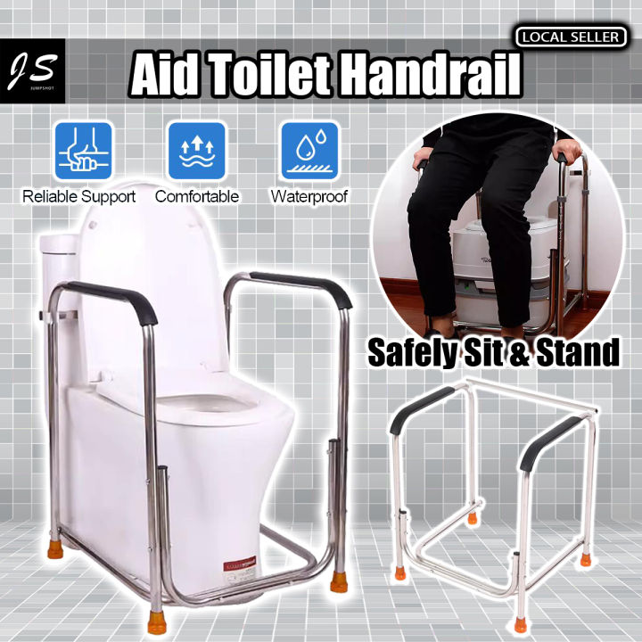 Stainless Steel Bathroom Handrail Safety Handrail Aid Toilet Rail ...
