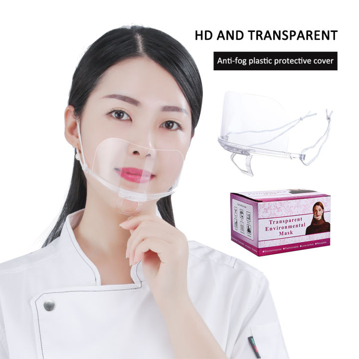 Deyln 10Pcs/Box Hygiene Safety Face Shield Plastic Visor Protective ...