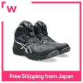 ASICS Work Shoes WINJOB CP314 BOA 3E 1273A124 Black x Pure Silver ...