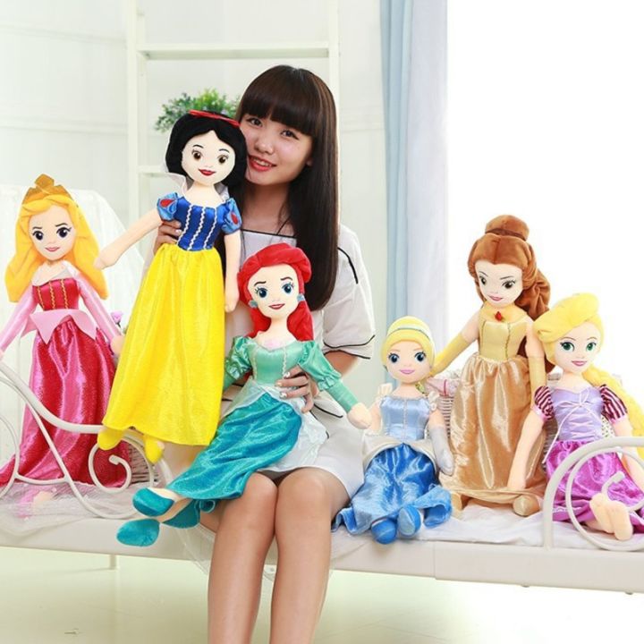 Rapunzel Ariel Doll Disney Princess Plush Toy Snow White Merida ...