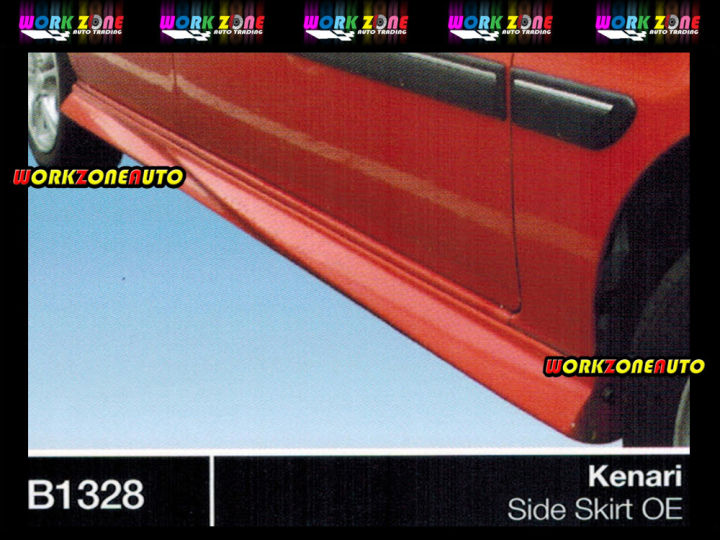 B1328 Perodua Kenari Fiber Side Skirt (Original) OEM Body kit Bodykit ...
