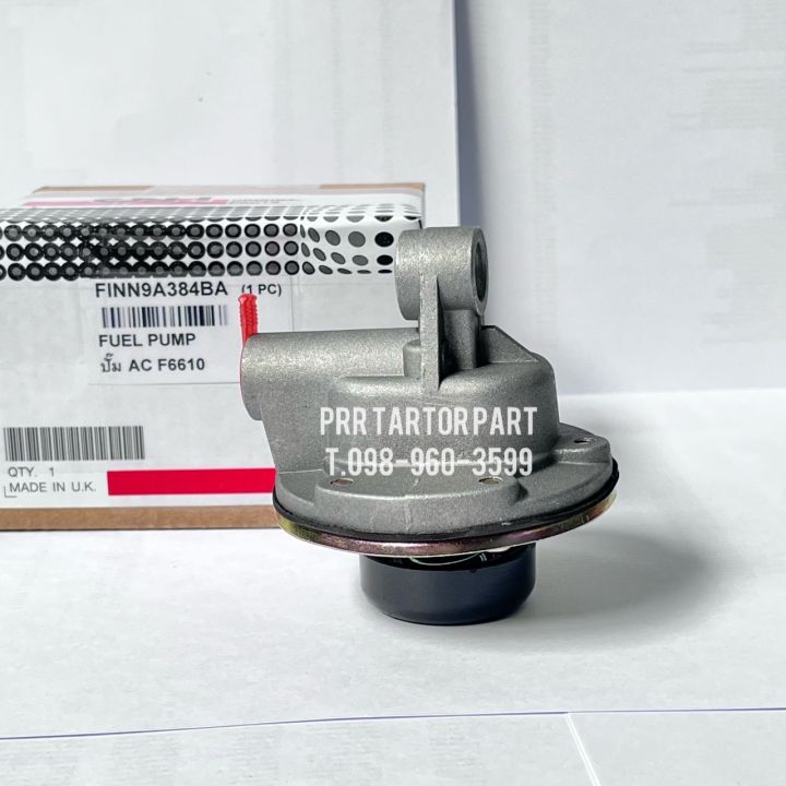 ปั้ม AC รถไถ Ford 6610 ผลิตจากประเทศอังกฤษ ปั้มเอซี ac ปั้มแย๊ก รถไถ ...