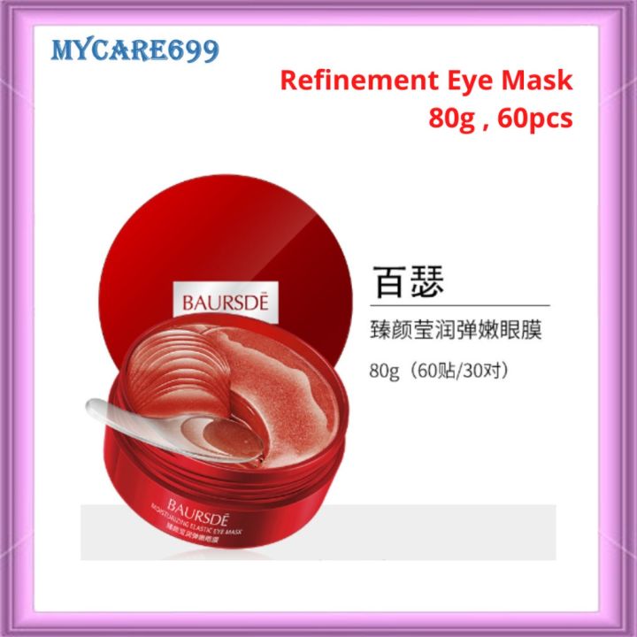 24k Gold Gel Collagen Eye Mask Seaweed Caviar Refinement Hydrating ...