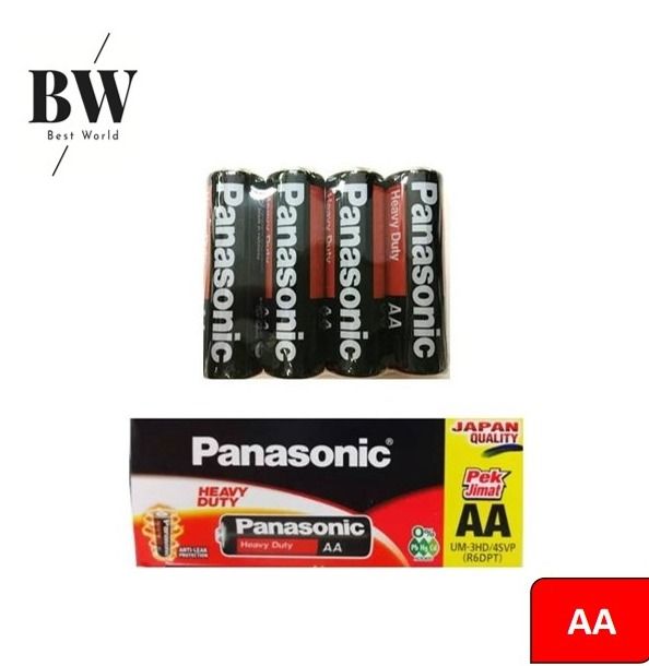 Panasonic Heavy Duty AA / AAA 4pcs (60pcs/Box) | Lazada