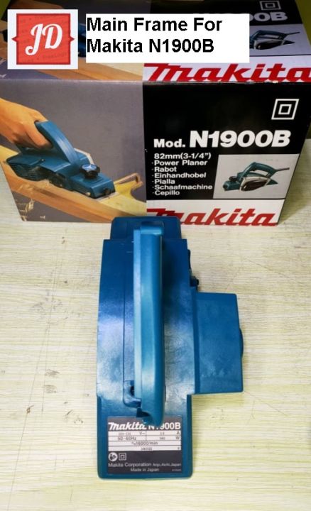 Original Main Frame for Makita N1900B | Lazada PH
