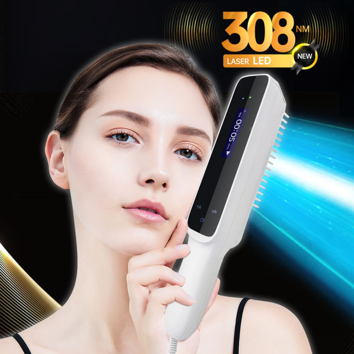 YOUWEMED 308nm UVB Phototherapy Instrument UVB UV light for Psoriasis Vitiligo Eczema Household ...