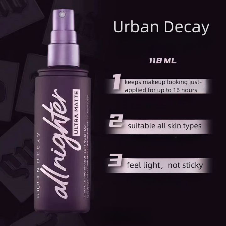 Urban Decay All Nighter (Ultra Matte) Long Lasting Makeup Setting Spray 118ml | Lazada PH