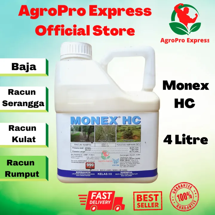 Ancom Monex HC 4 Liter Grasskiller Herbicide Racun Rumpai 杀草剂 MSMA 39.5 ...