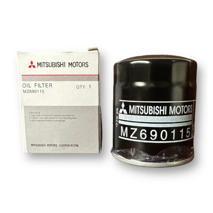 Oil Filter Mitsubishi Mirage G4/ Hatchback HB / Lancer / Expander ...
