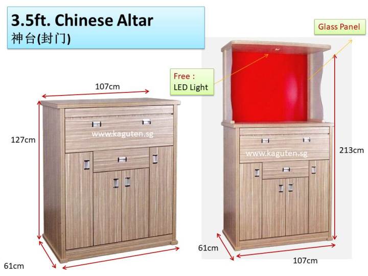 Chinese Altar 3.5ft (107cm) Prayer Table Altar Table Wooden Altar ...