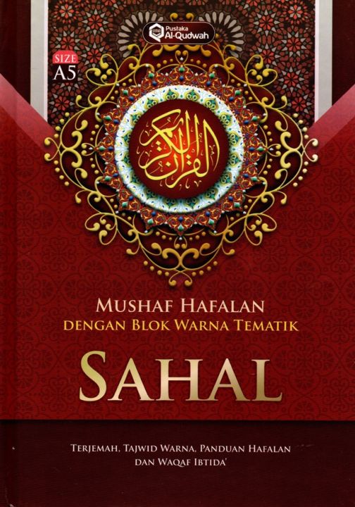 Mushaf Hafalan dengan Blok Warna Tematik SAHAL Merah | Lazada Indonesia