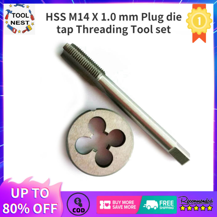 HSS M14 x 1.0mm Right Hand TAP และ Die เมตริก 1 ชุดคุณภาพสูง | Lazada.co.th