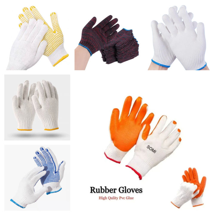 RUBBER GLOVES COTTON GLOVES HEAVY DUTY FOR CONSTRUCTION Heavy Duty Cotton Gloves Cotton Blue Dot Gloves Lazada Lazada PH