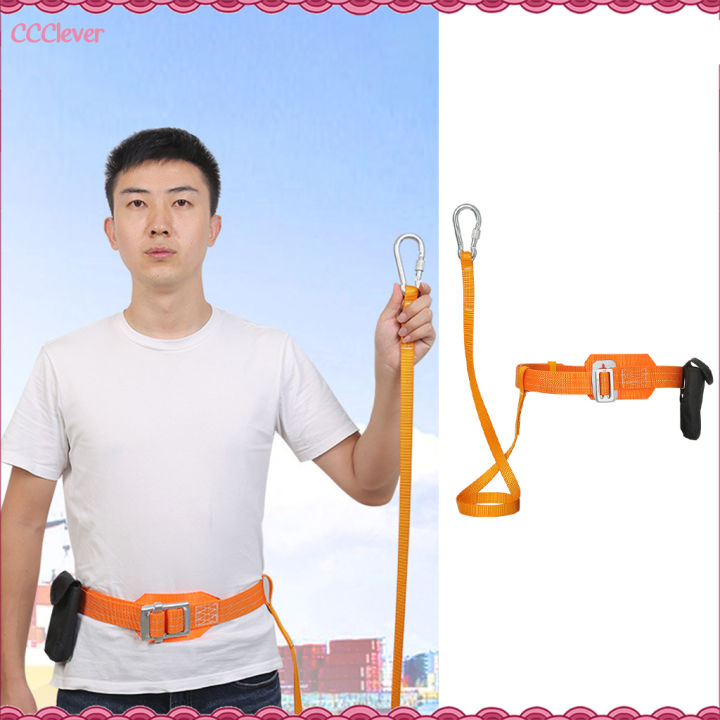 CCClever Belt with Lanyard Rope Fall Arrest Kit Fall Protection Outdoor ...