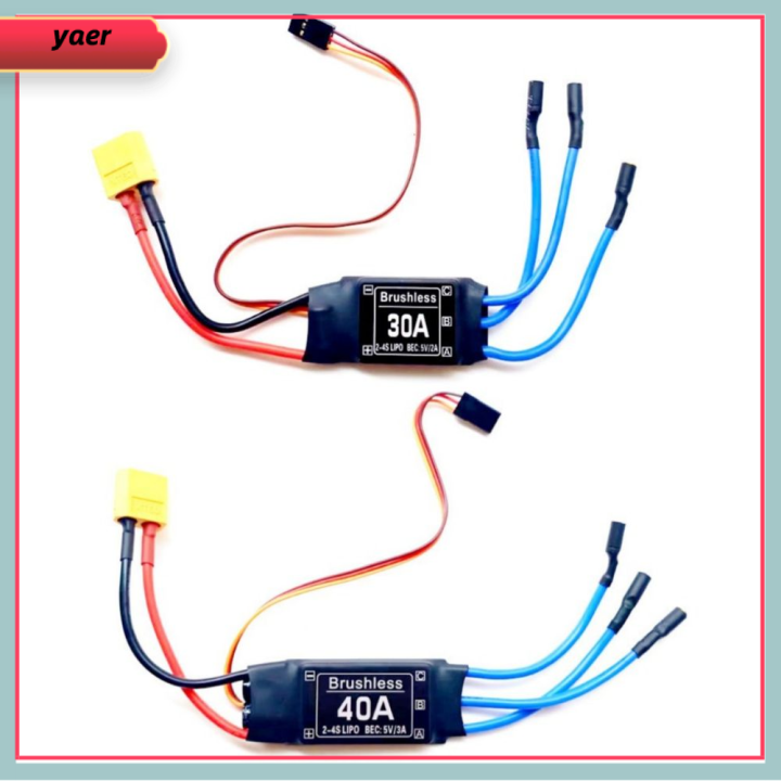 YAER 30A 40A ไร้แปรง ESC 5V 3A ubec 2-4S ชิ้นส่วนเครื่องบิน RC หัวกล้วย ...