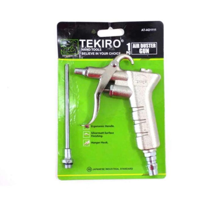 TEKIRO Air Duster Gun - Air Duster - Penyemprot Angin Kompressor Air ...