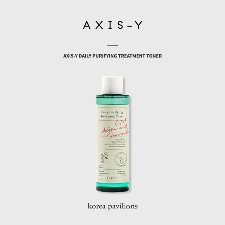 [AXIS-Y] Daily Purifying Treatment Toner,200ml | Lazada PH
