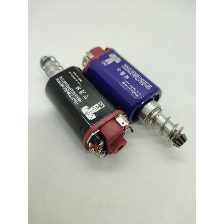 SHS hi torque and hi speed aeg motor | Lazada PH