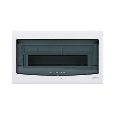 [คุ้มราคา!!] ตู้คอนซูมเมอร์ยูนิต 16 ช่อง HACO HD-S116 consumer ของแท้100% พร้อมส่ง!!! | Lazada.co.th