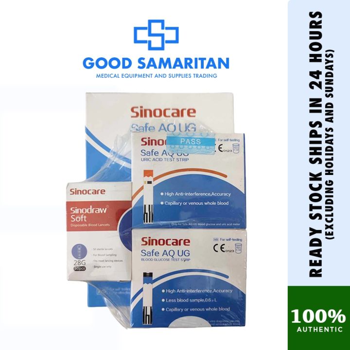 Sinocare Glucometer 2 in 1 Safe AQ UG Uric Acid and Blood Glucose ...